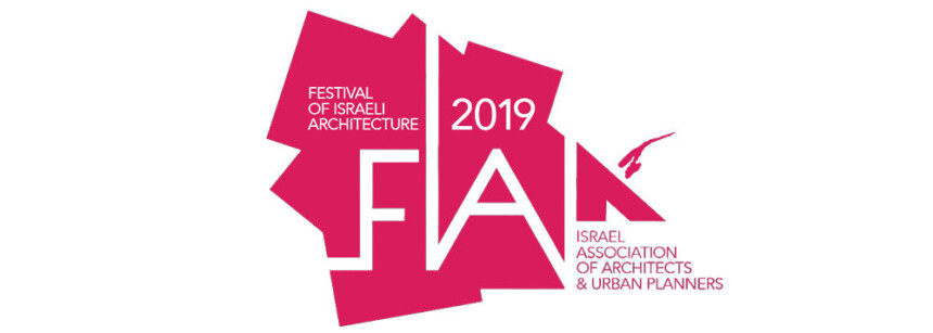 FIA_Logo-2 - Susan T Rodriguez | Architecture • DesignSusan T Rodriguez ...